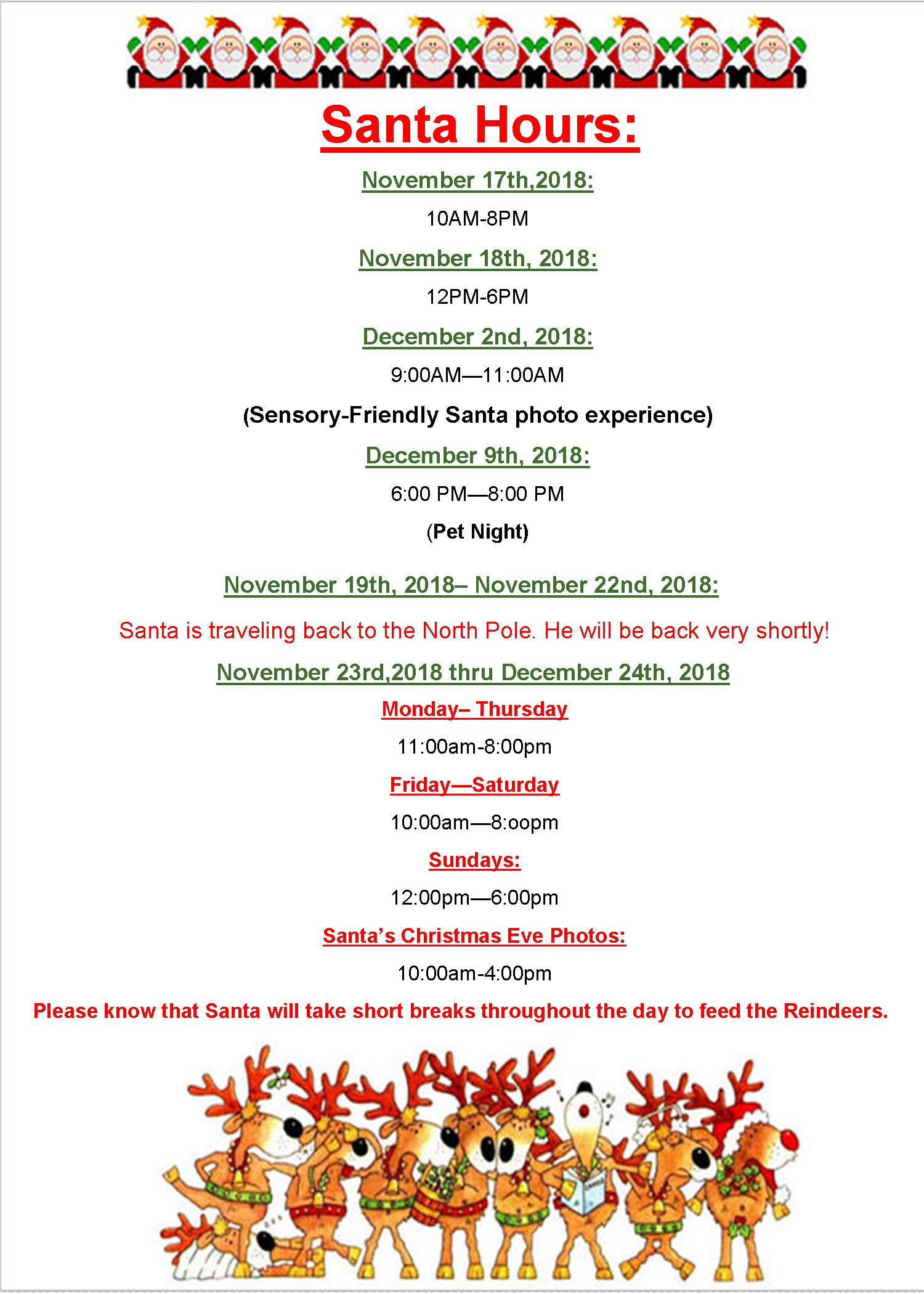 The Shops at Ithaca Mall ::: Ithaca ::: NY