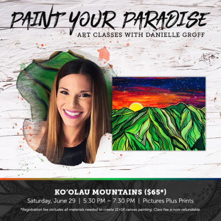 Ka Makana Ali‘i ::: Kapolei ::: HI